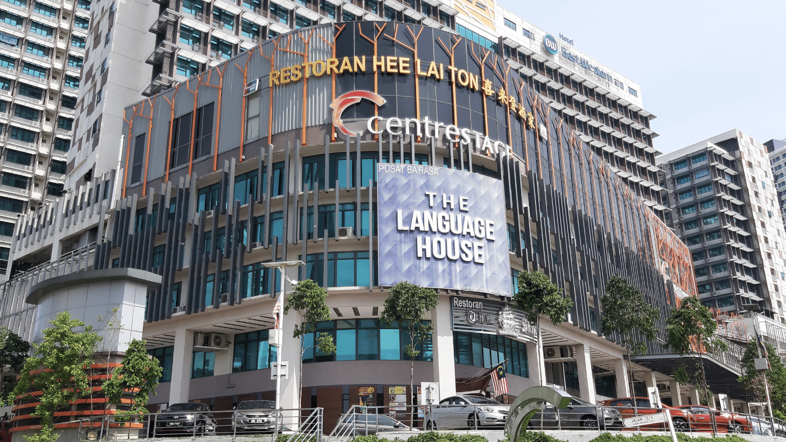 The Language House | Advance Synergy Berhad